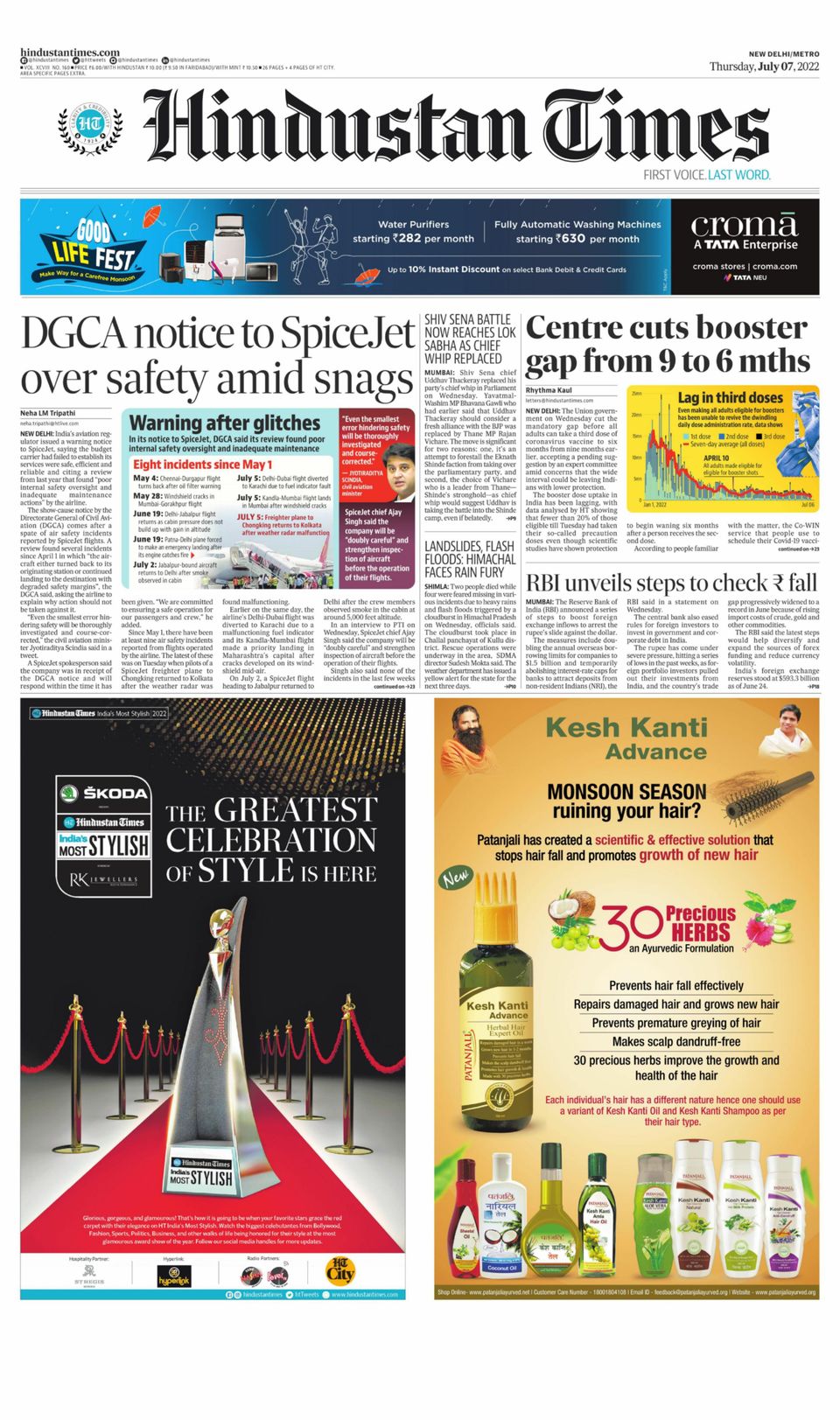 Hindustan Times Delhi-July 07, 2022 Newspaper - Get your Digital ...