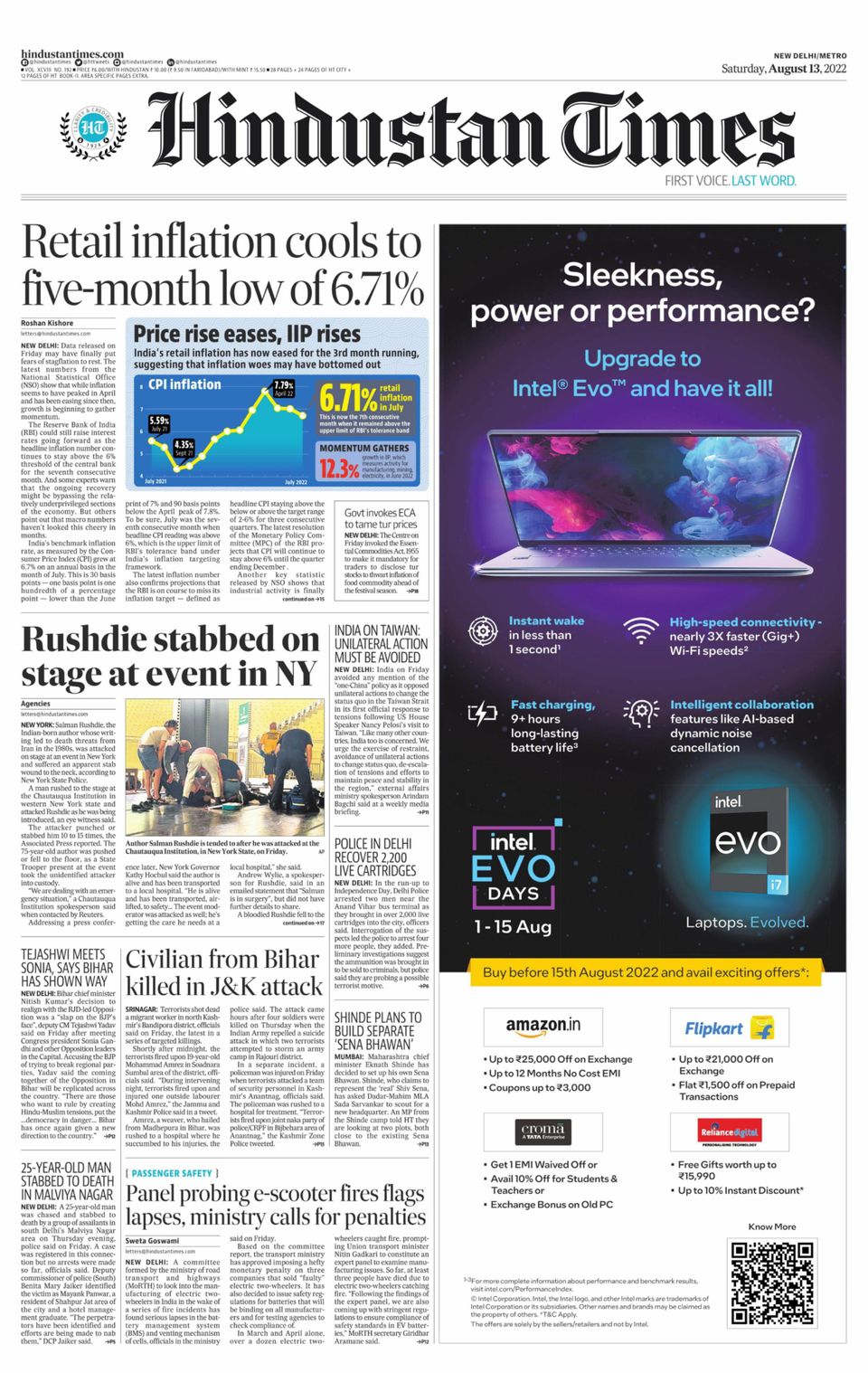 Hindustan Times Delhi Newspaper - Get your Digital Subscription