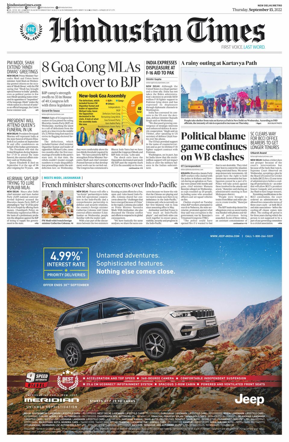Hindustan Times Delhi-September 15, 2022 Newspaper