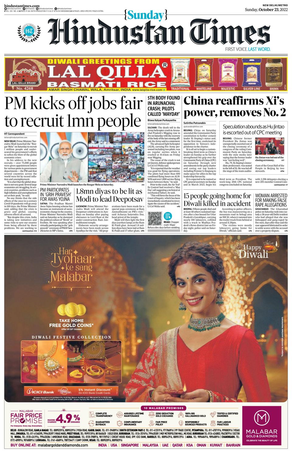 Hindustan Times Delhi-October 23, 2022 Newspaper