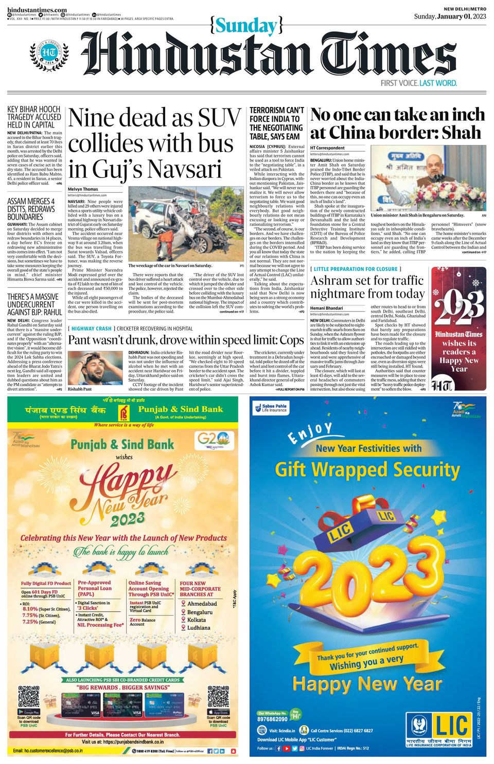 Hindustan Times Delhi-January 01, 2023 Newspaper