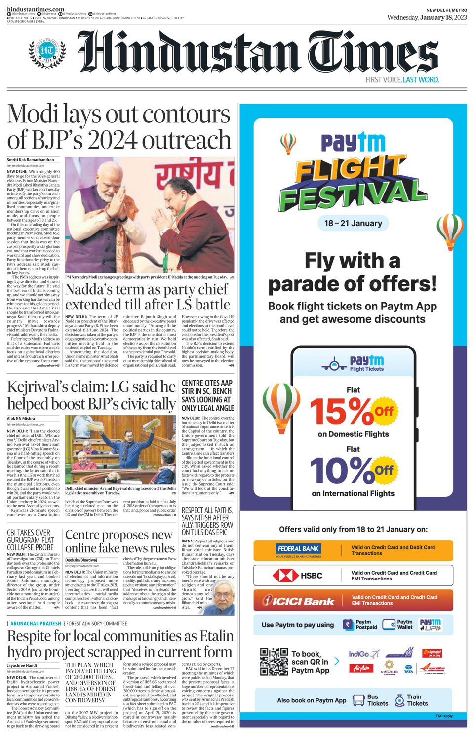 Hindustan Times Delhi-January 18, 2023 Newspaper