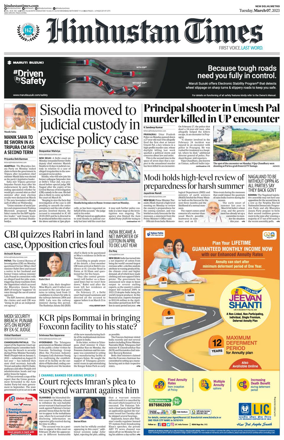 Hindustan Times Delhi-March 07, 2023 Newspaper