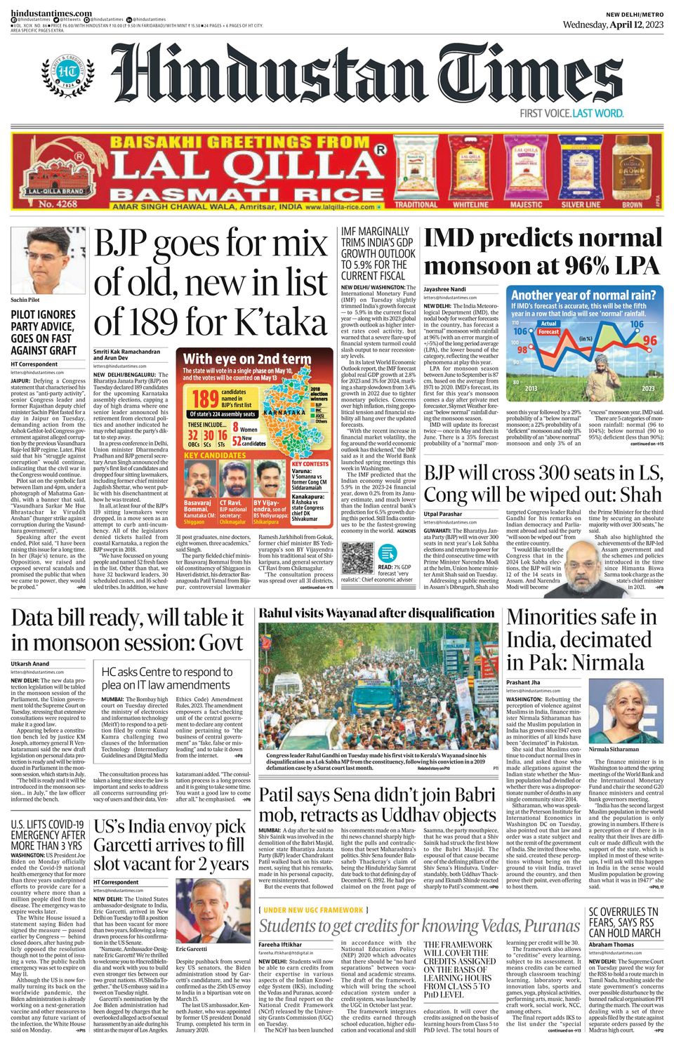 Hindustan Times Delhi-April 12, 2023 Newspaper