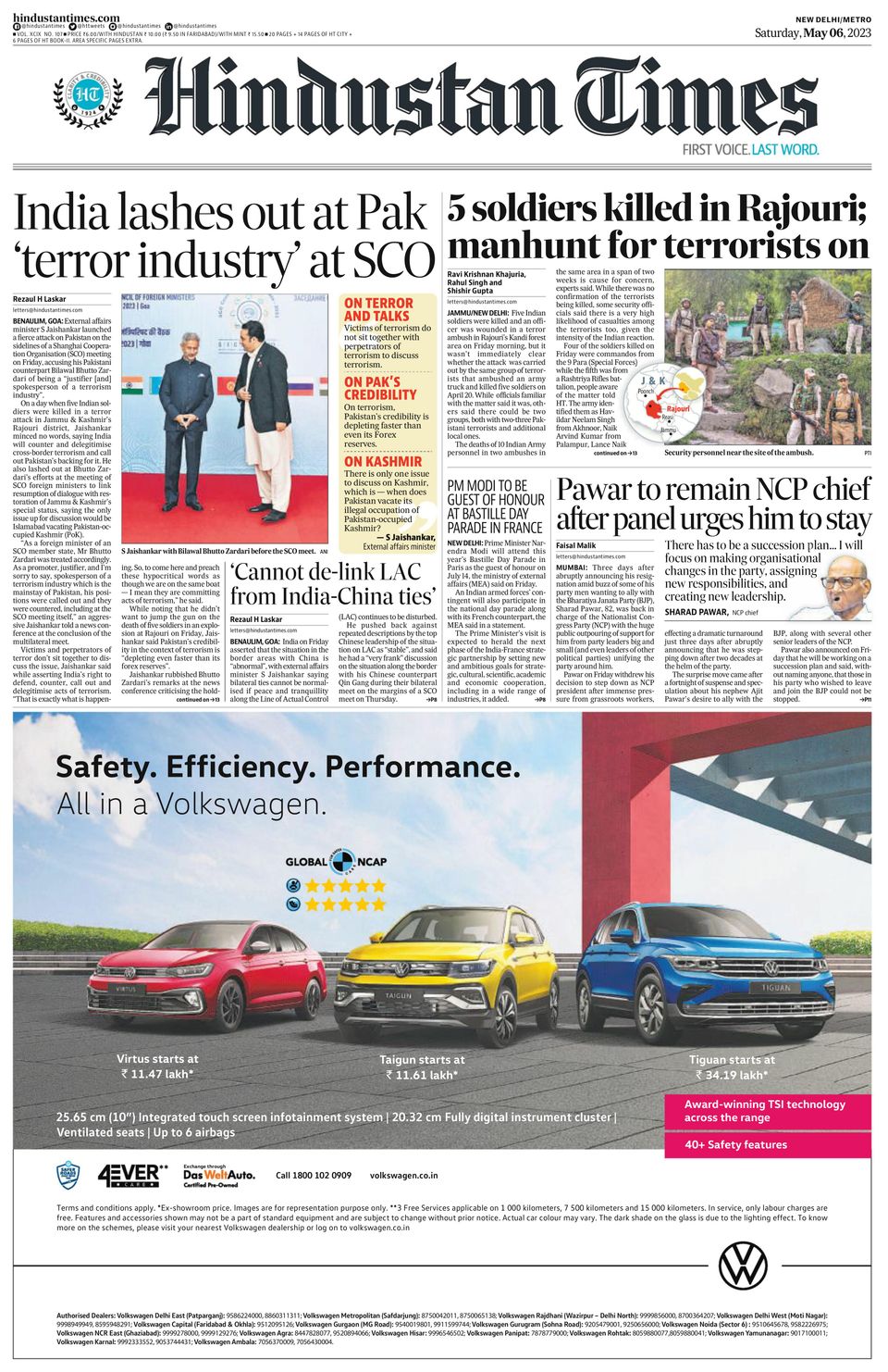 Hindustan Times Delhi-May 06, 2023 Newspaper - Get your Digital ...