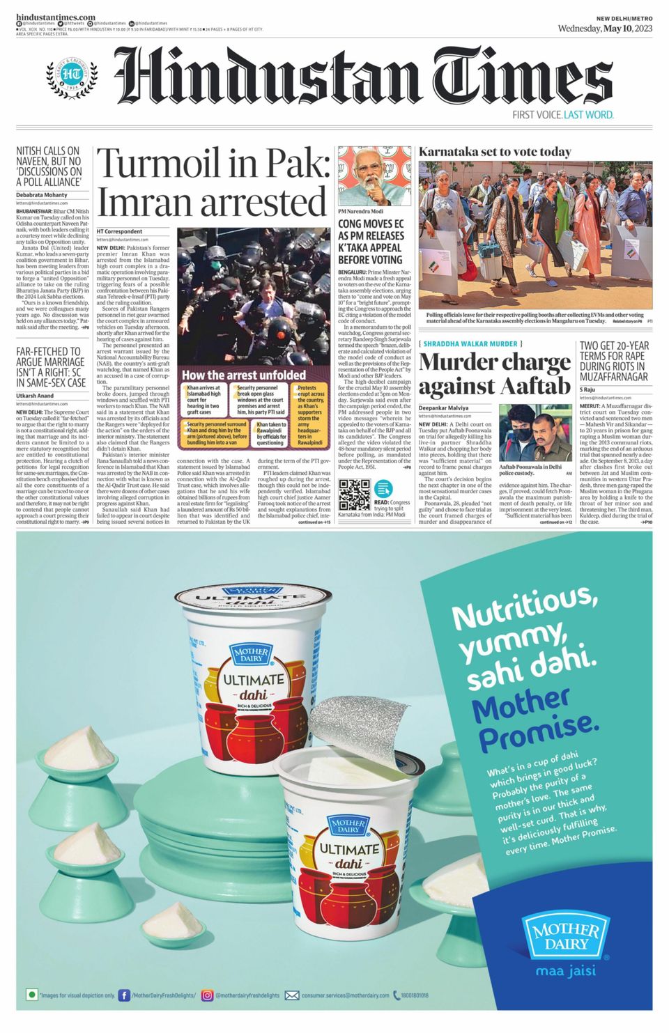 Hindustan Times Delhi-May 10, 2023 Newspaper - Get your Digital ...