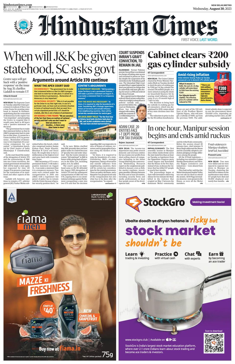 Get digital access to Hindustan Times Delhi - August 30, 2023 issue | Magzter.com