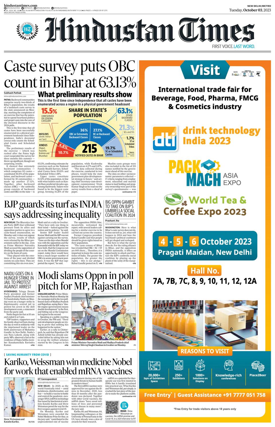 Get digital access to Hindustan Times Delhi - October 03, 2023 issue | Magzter.com