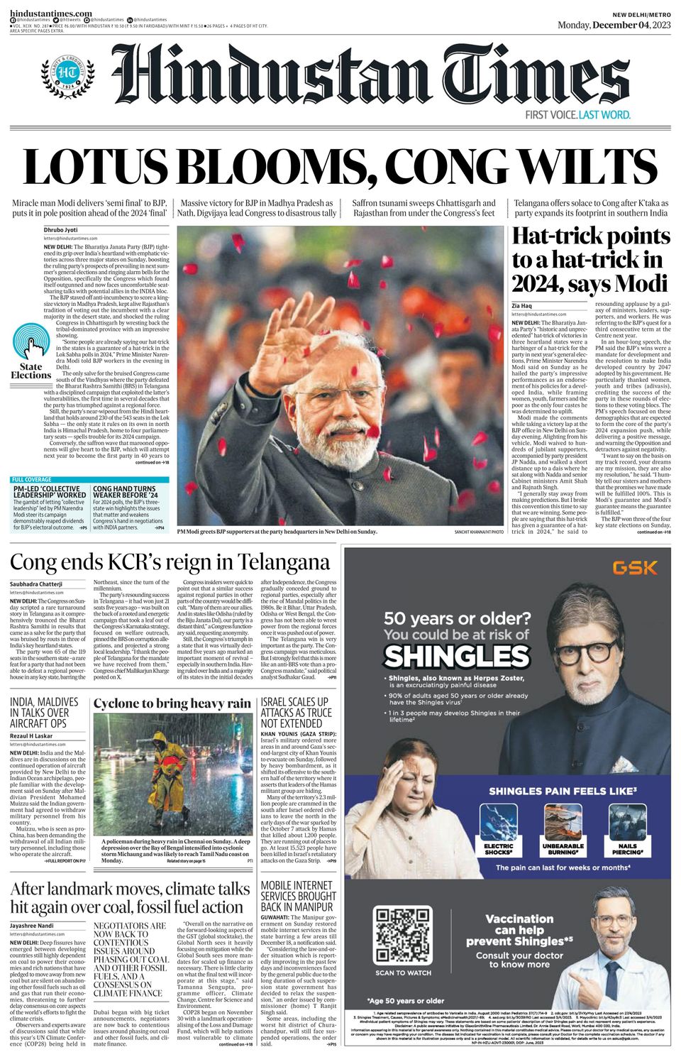 Hindustan Times Delhi-December 04, 2023 Newspaper