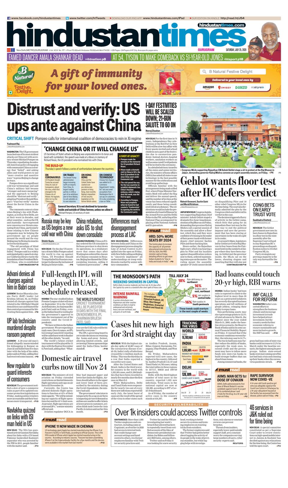 Hindustan Times Gurugram Newspaper - Get your Digital Subscription