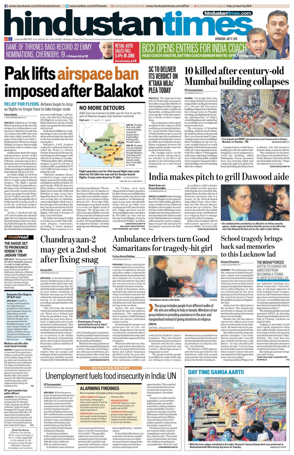 Hindustan Times Lucknow-July 17, 2019 Newspaper