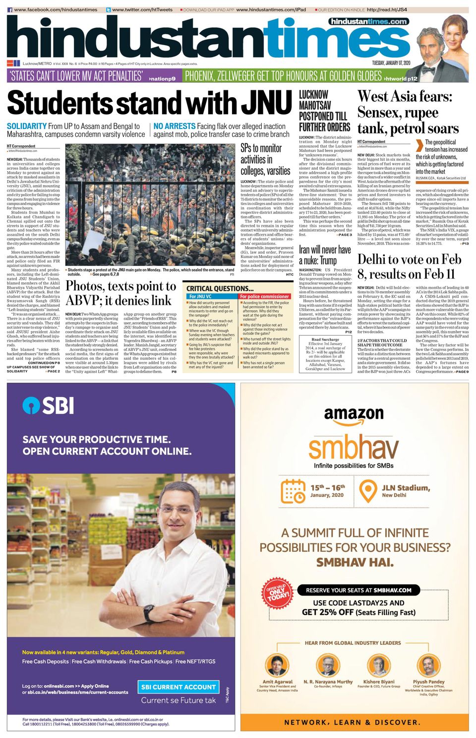 Hindustan Times Lucknow Newspaper - Get your Digital Subscription