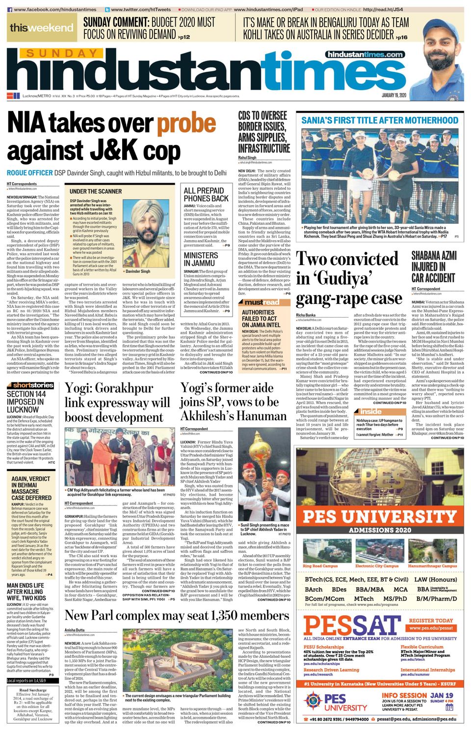 Hindustan Times Lucknow-January 19, 2020 Newspaper