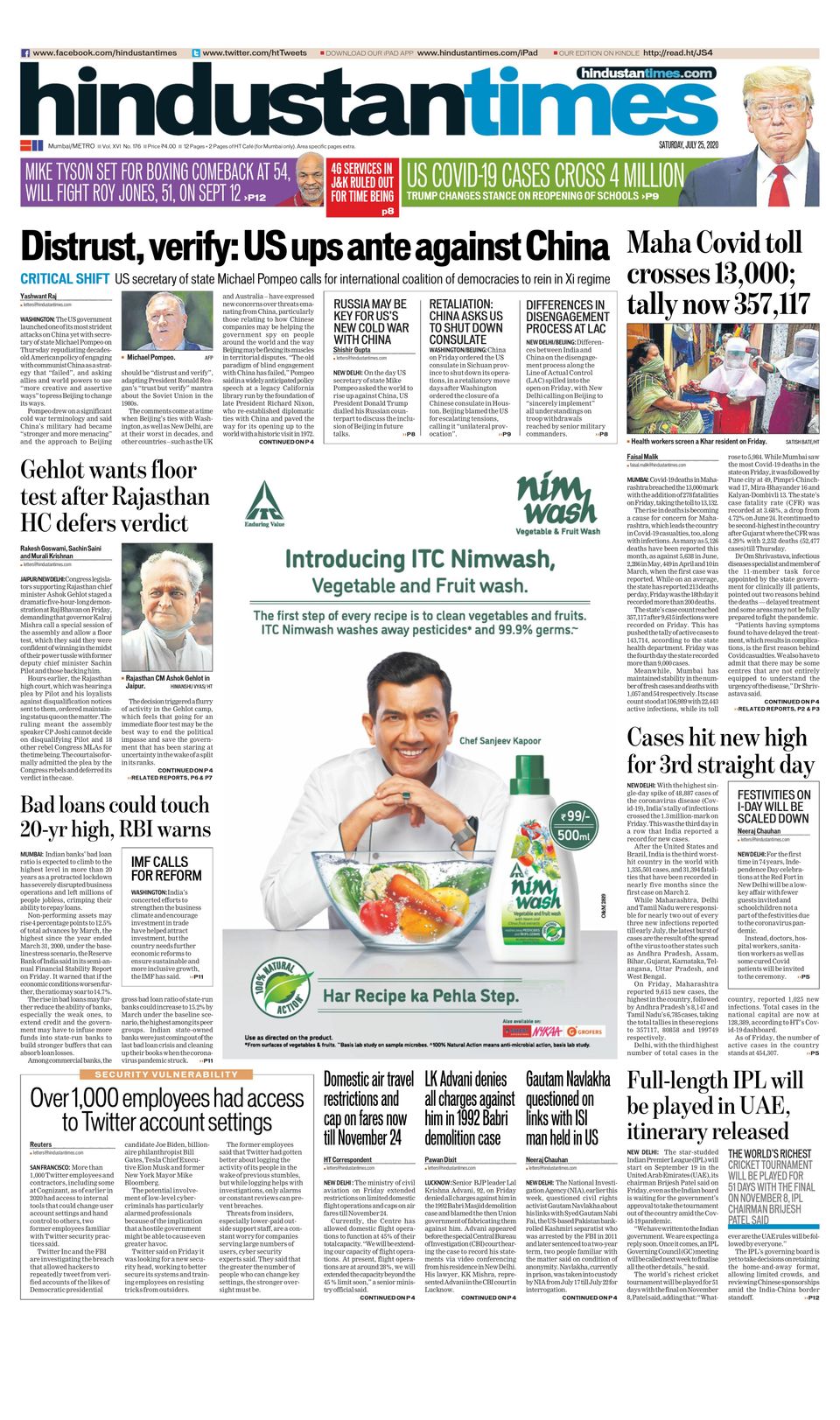 Hindustan Times Mumbai-July 25, 2020 Newspaper