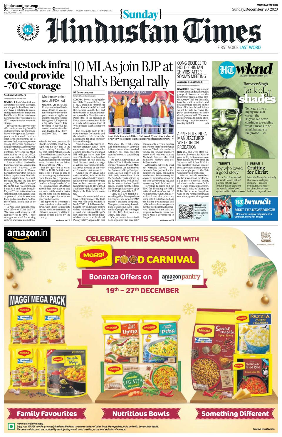 Get digital access to Hindustan Times Mumbai - December 20, 2020 issue ...
