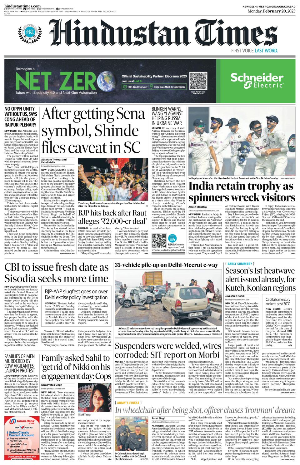 Get digital access to Hindustan Times Noida - February 20, 2023 issue ...