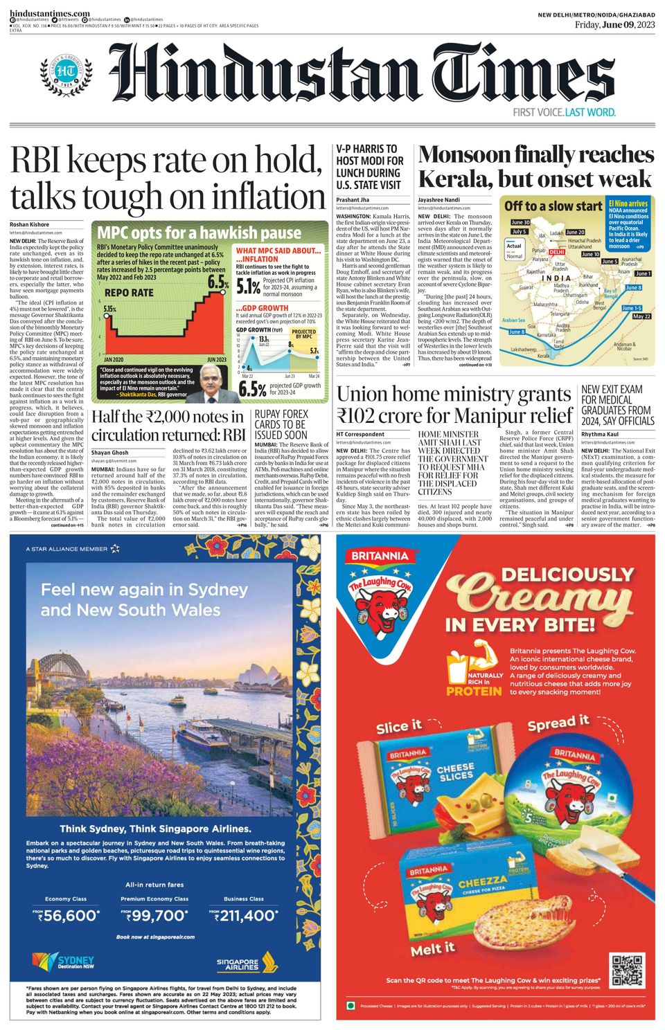 Hindustan Times Noida Newspaper - Get your Digital Subscription