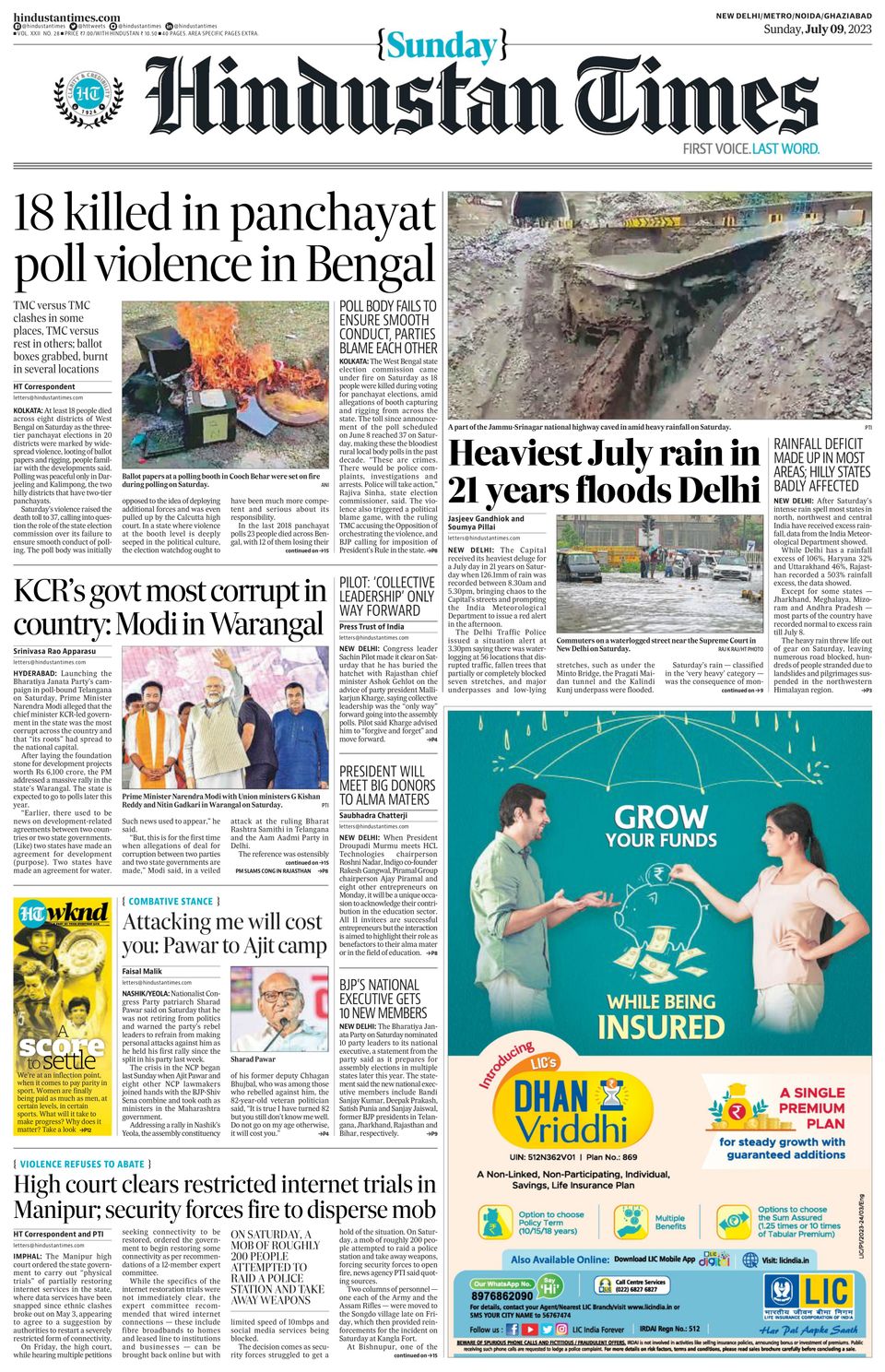 Hindustan Times Noida Newspaper - Get your Digital Subscription
