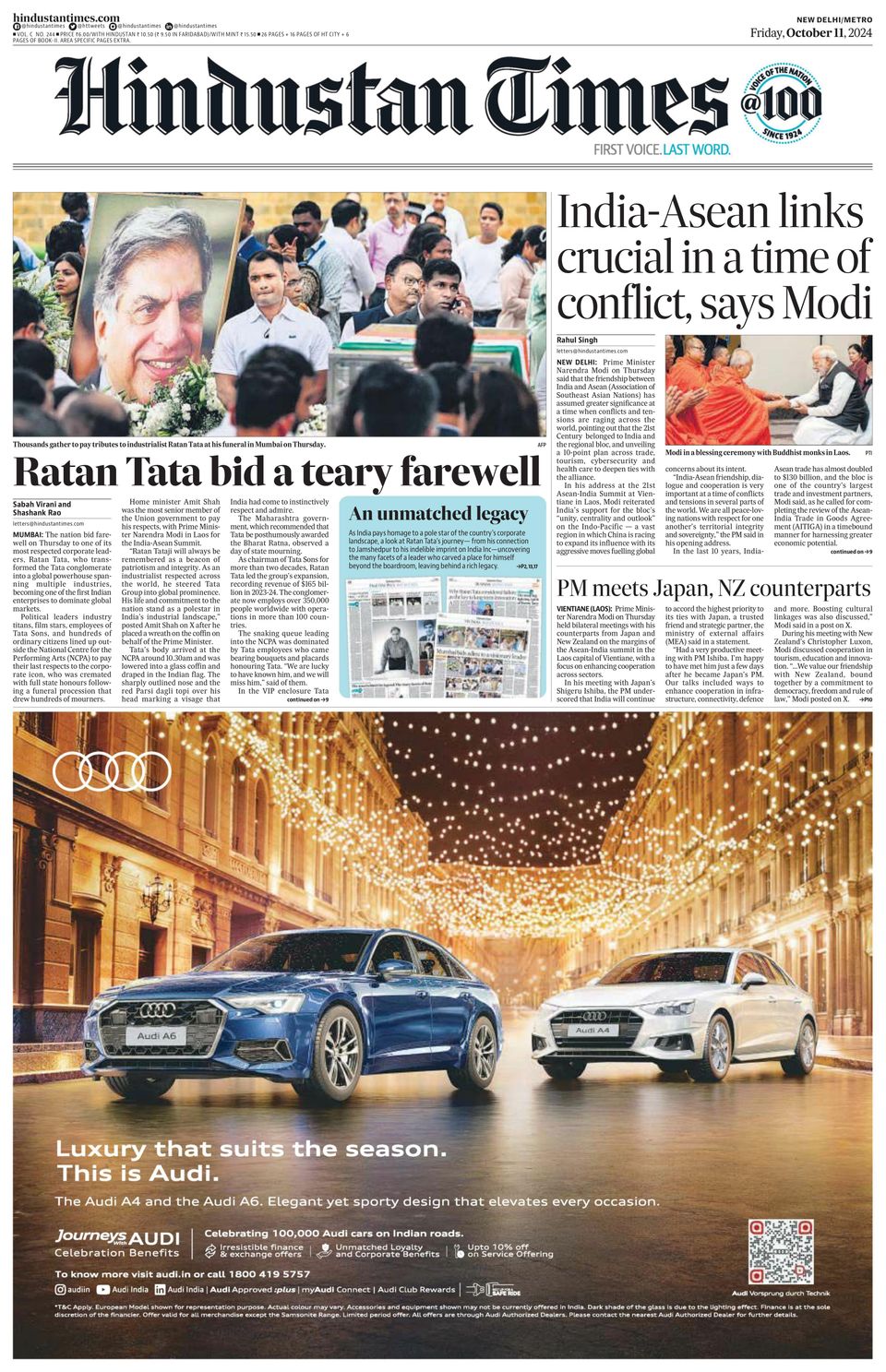 Get digital access to Hindustan Times Noida Newspaper | Magzter.com