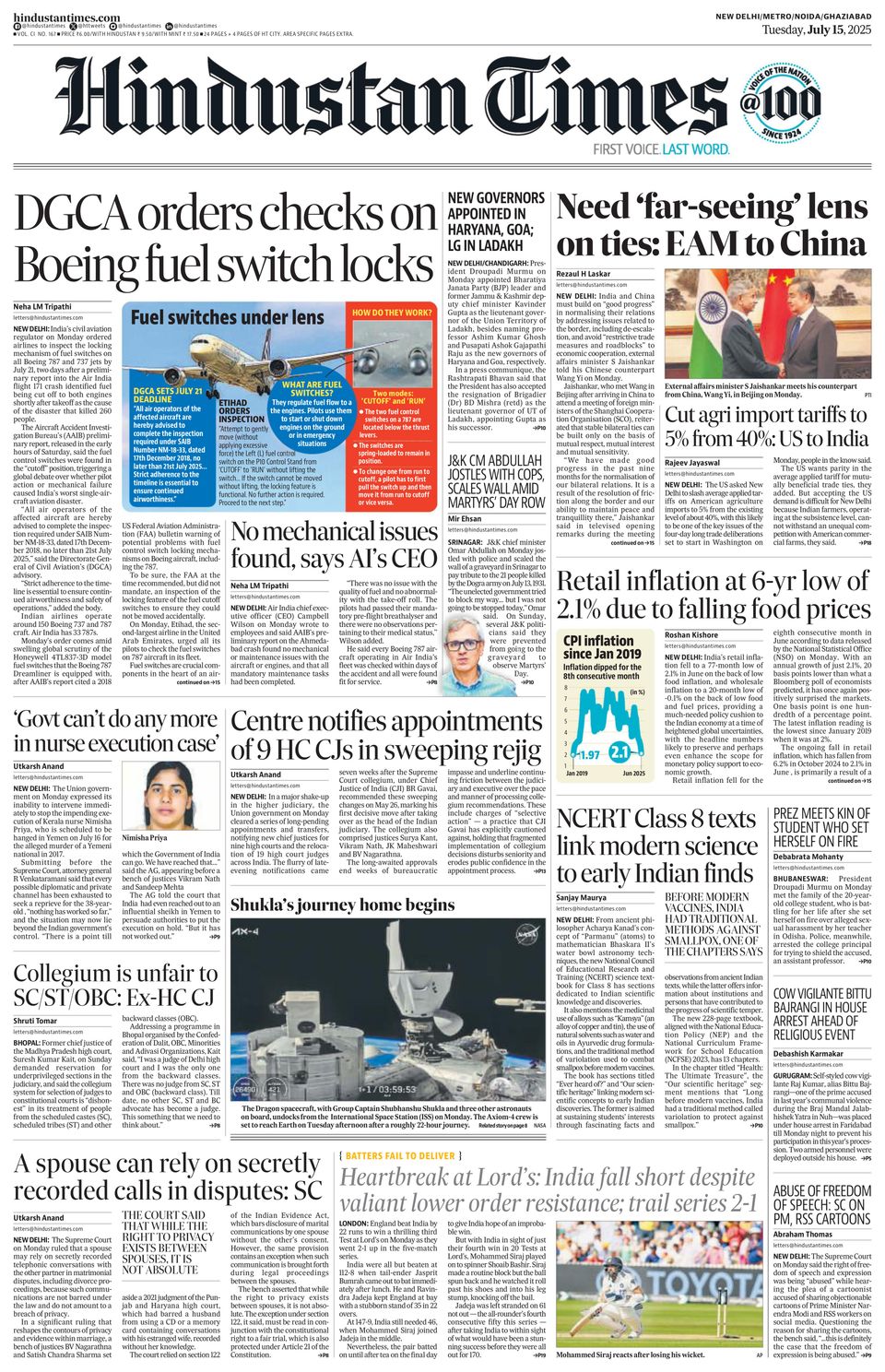 Get digital access to Hindustan Times Noida Newspaper | Magzter.com