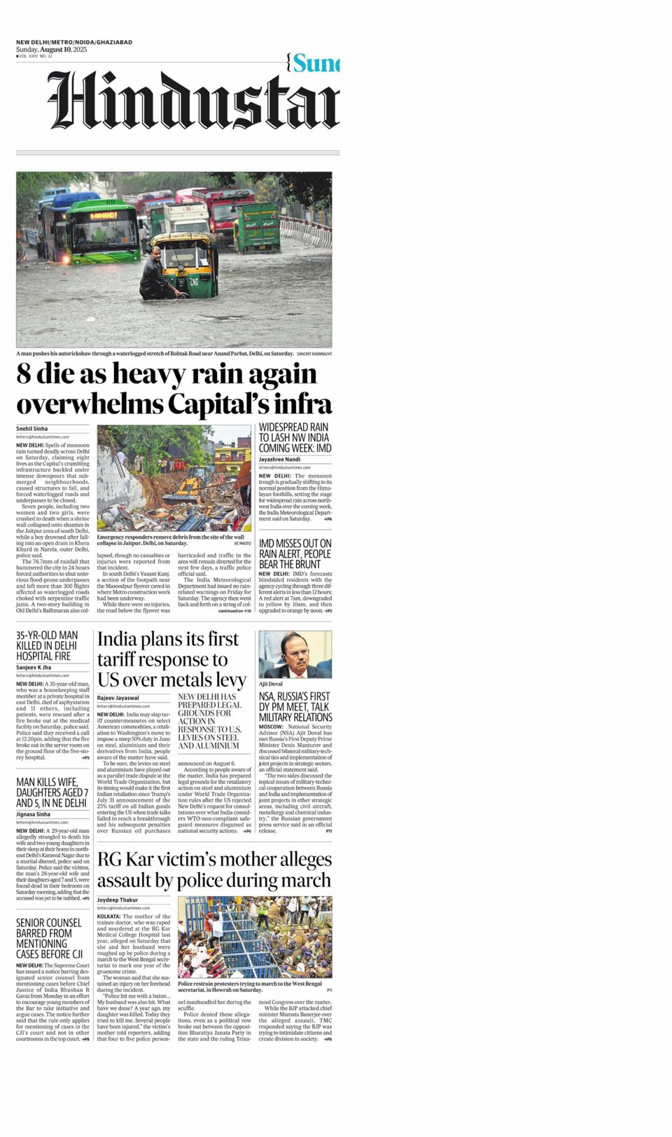 Get digital access to Hindustan Times Noida Newspaper | Magzter.com