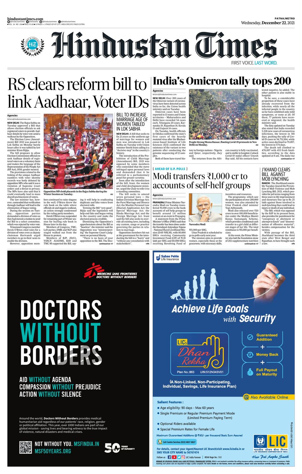 Stanger Weekly-December 22, 2021 Newspaper - Get your Digital Subscription