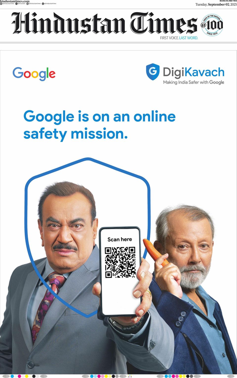 Get digital access to Hindustan Times Ranchi Newspaper | Magzter.com