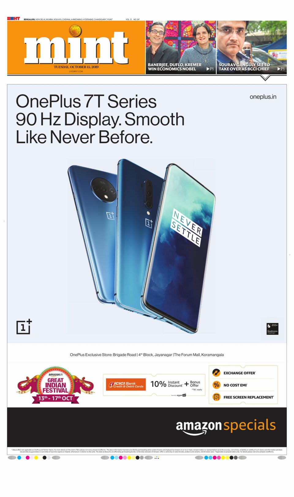 Mint Bangalore-October 15, 2019 Newspaper - Get your Digital Subscription