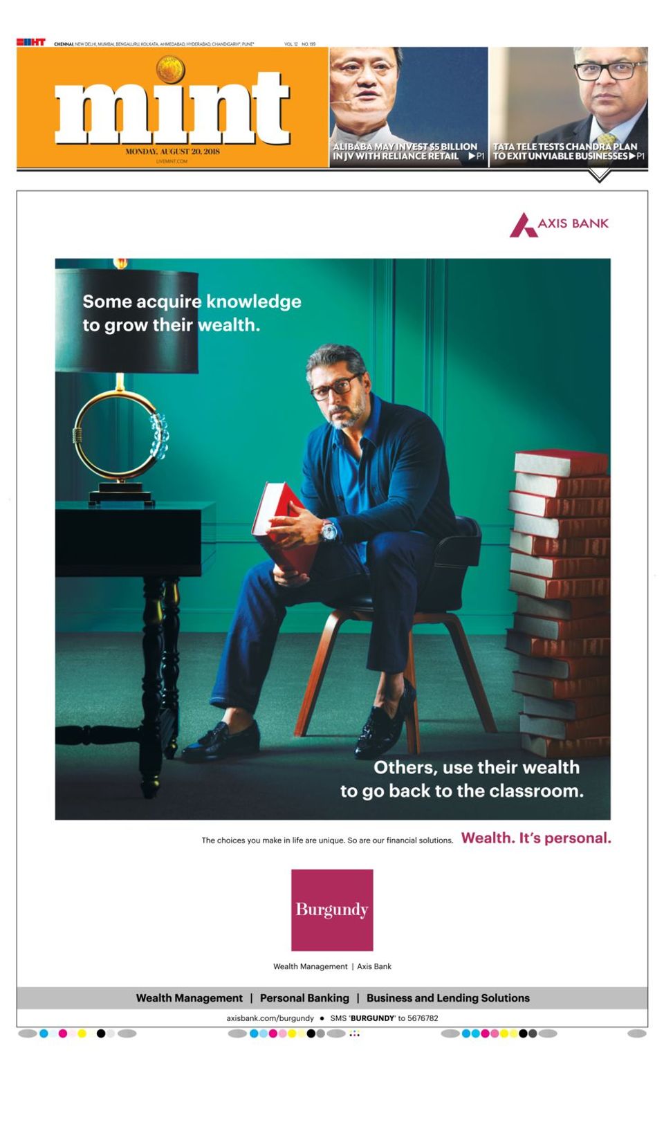 Mint Chennai-August 20, 2018 Newspaper - Get your Digital Subscription