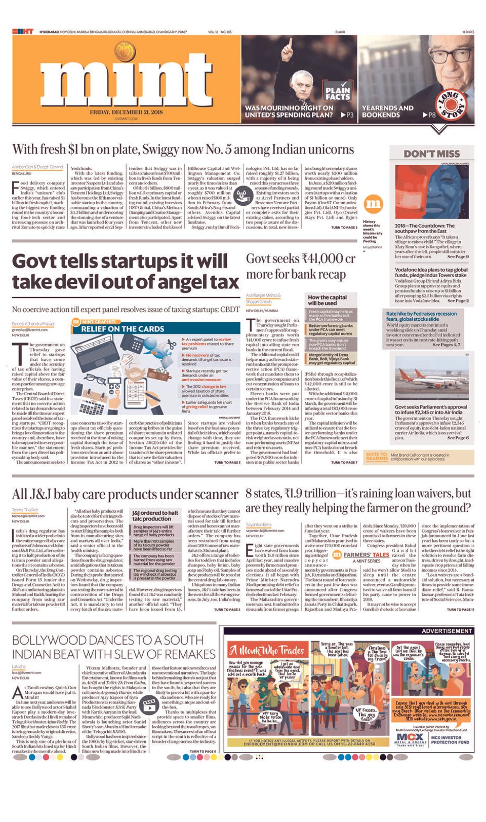 Mint Hyderabad-December 21, 2018 Newspaper - Get your Digital Subscription