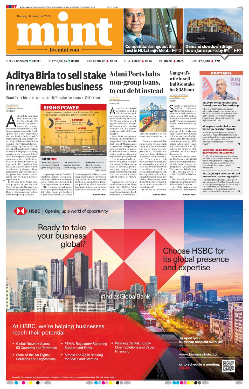 Mint Hyderabad-February 16, 2023 Newspaper - Get your Digital Subscription