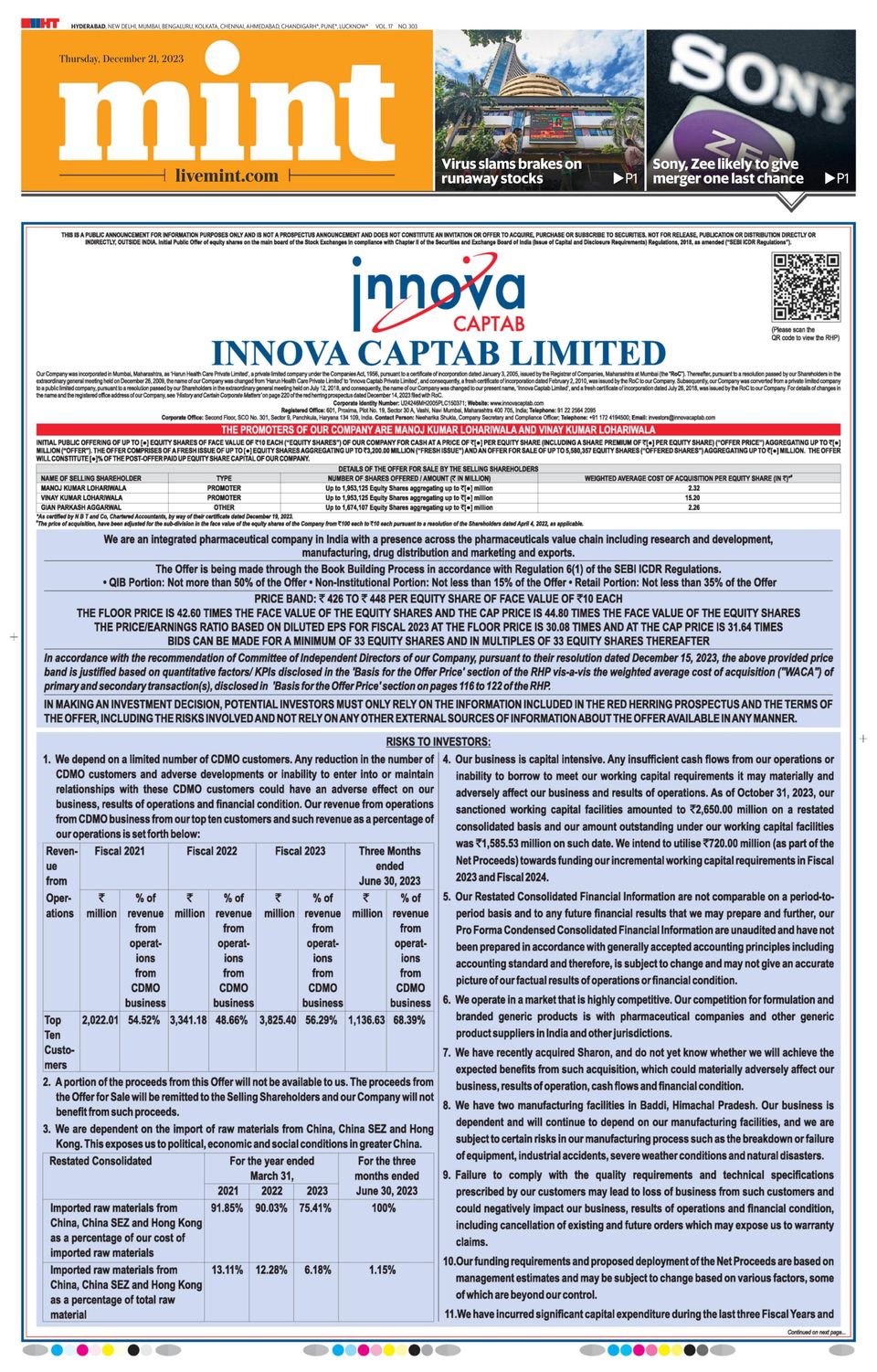 Mint Hyderabad-December 21, 2023 Newspaper - Get your Digital Subscription