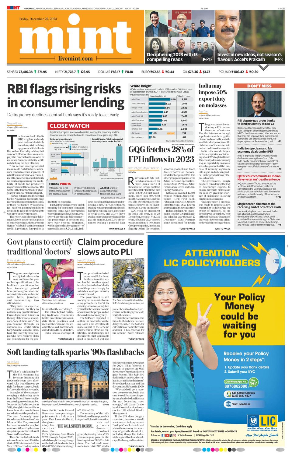 Mint Hyderabad-December 29, 2023 Newspaper - Get your Digital Subscription