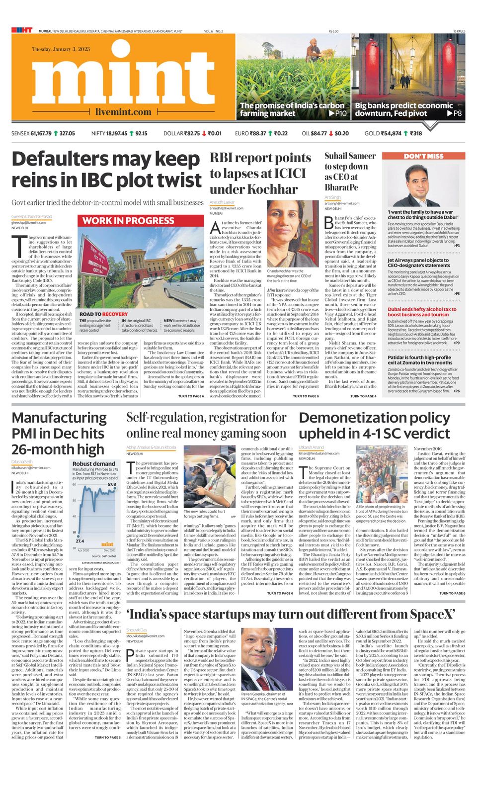 Mint Mumbai-January 03, 2023 Newspaper - Get your Digital Subscription