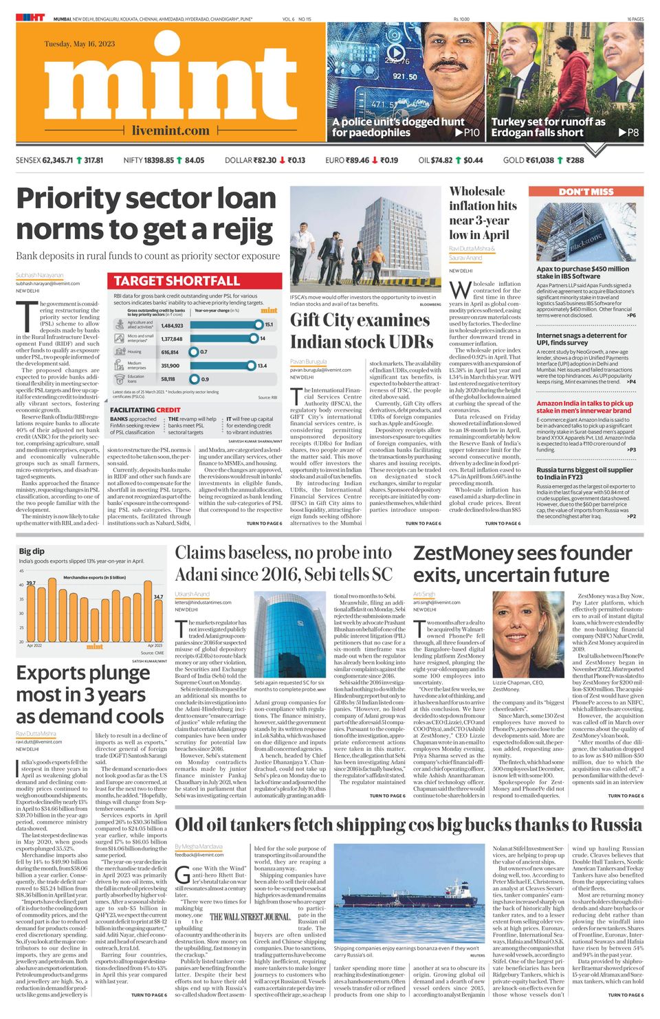 Mint Mumbai-May 16, 2023 Newspaper - Get your Digital Subscription