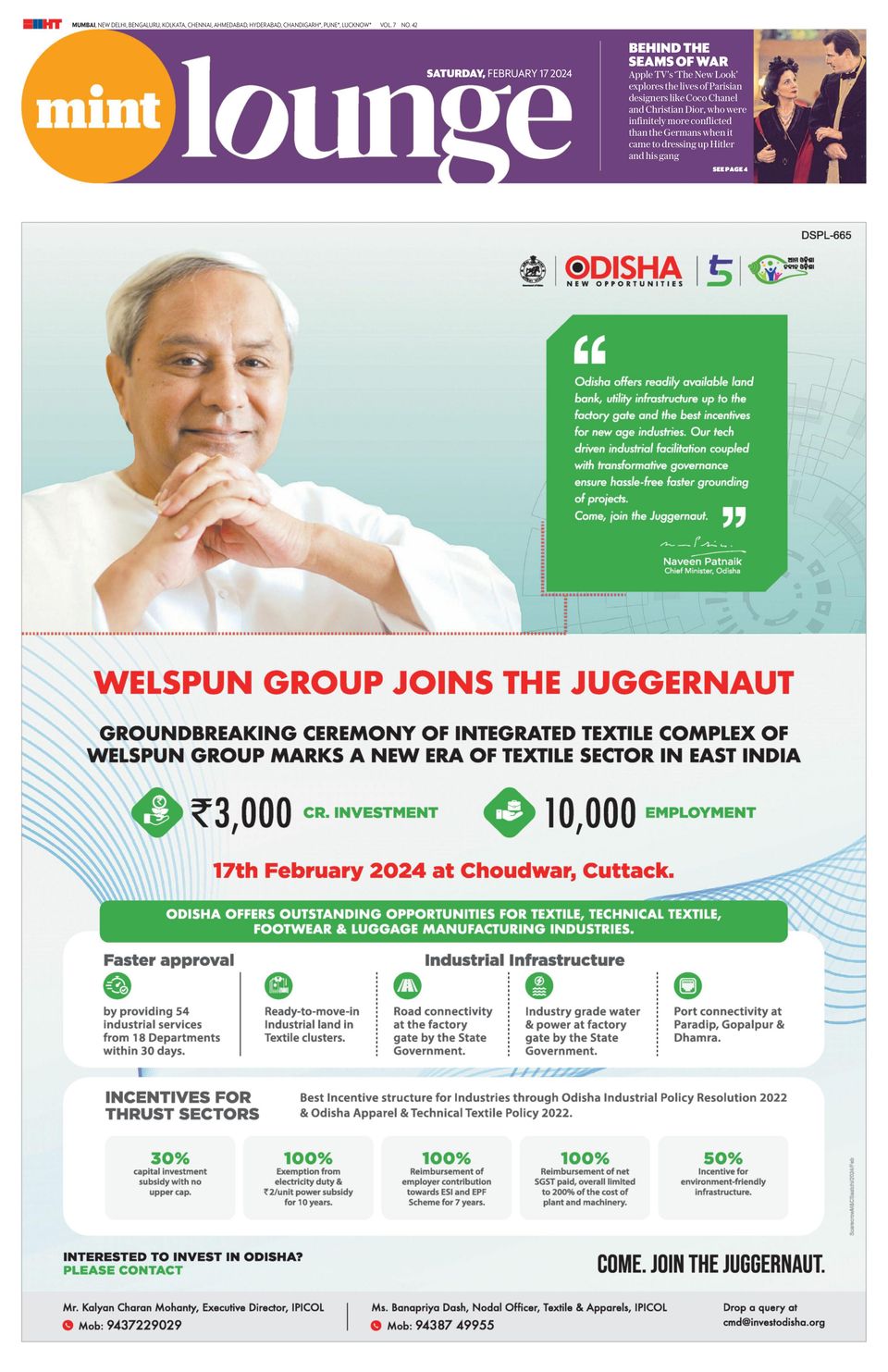Mint Mumbai Newspaper - Get your Digital Subscription