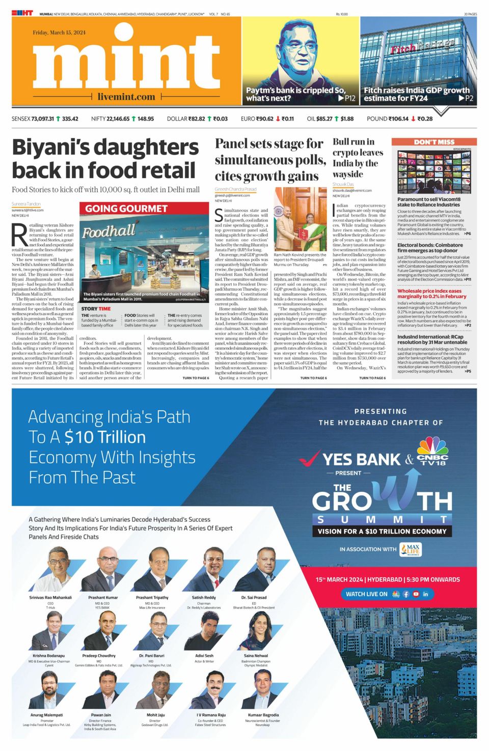 Mint Mumbai-March 15, 2024 Newspaper - Get your Digital Subscription