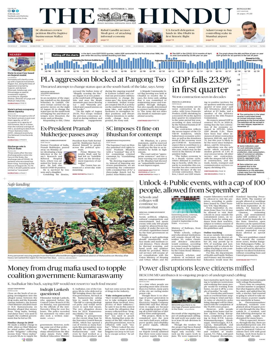 The Hindu Bangalore-September 01, 2020 Newspaper