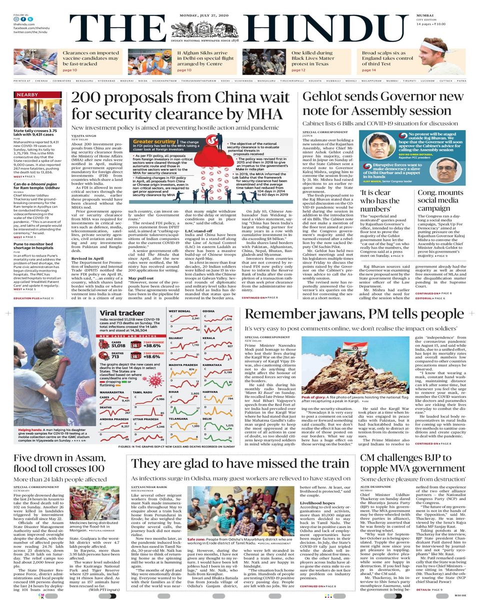 The Hindu Mumbai-July 27, 2020 Newspaper - Get your Digital Subscription
