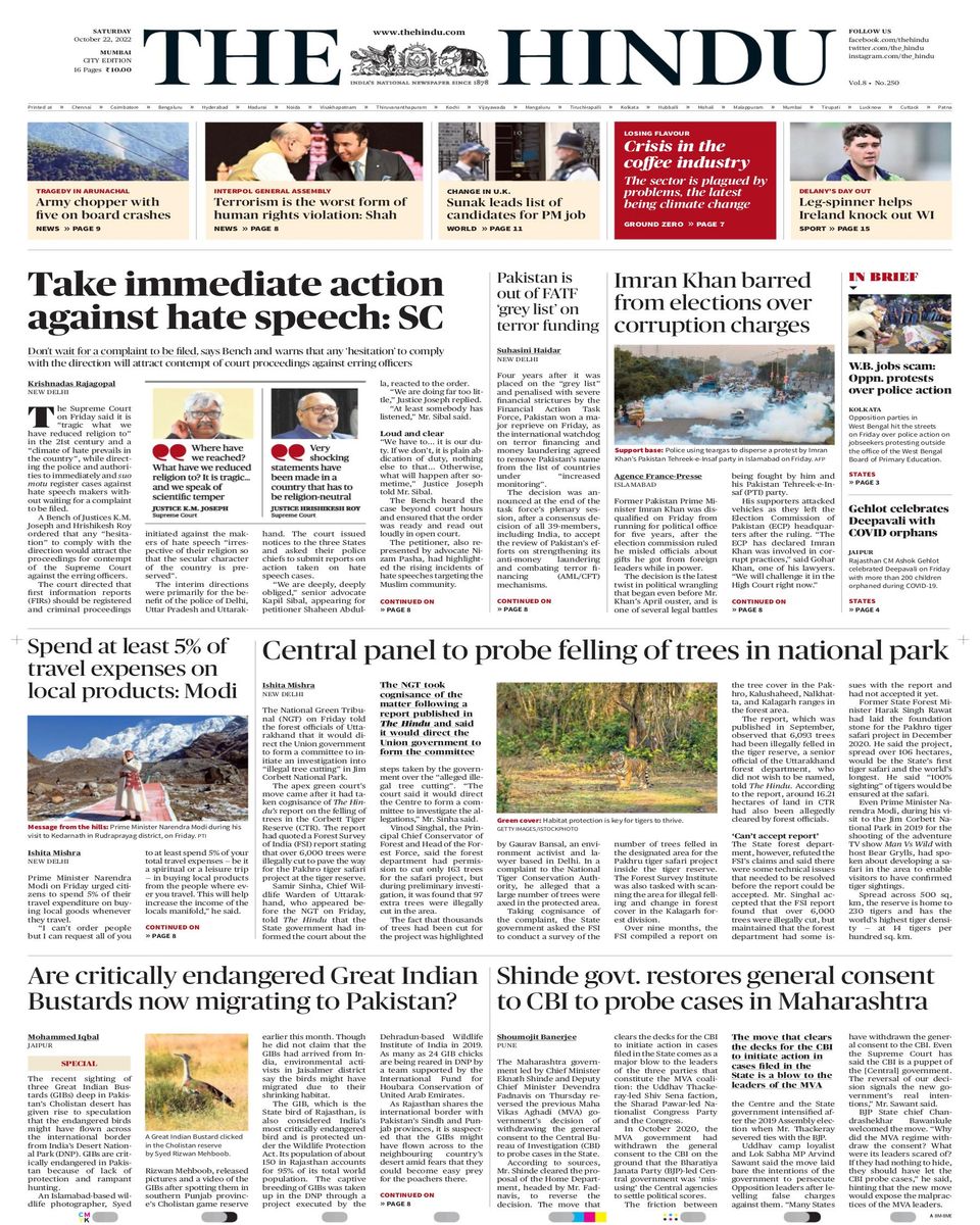 The Hindu Mumbai-October 22, 2022 Newspaper - Get your Digital Subscription
