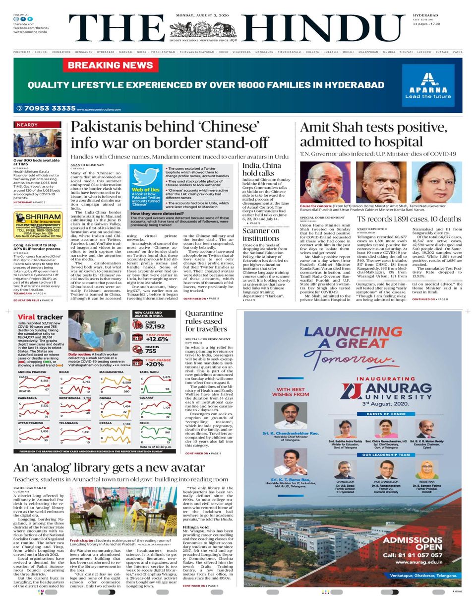The Hindu Hyderabad-August 03, 2020 Newspaper - Get your Digital ...