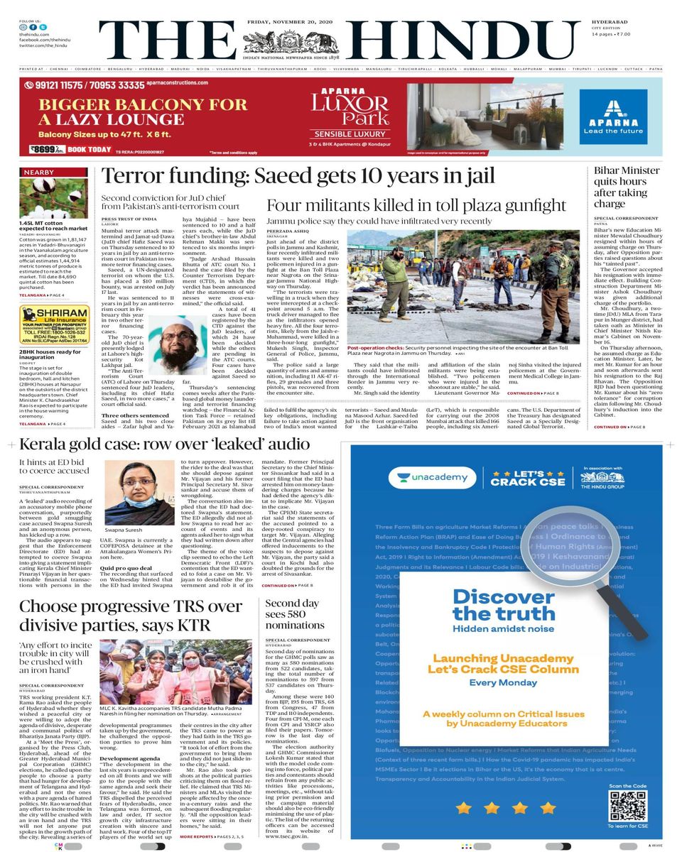 The Hindu Hyderabad Newspaper - Get your Digital Subscription