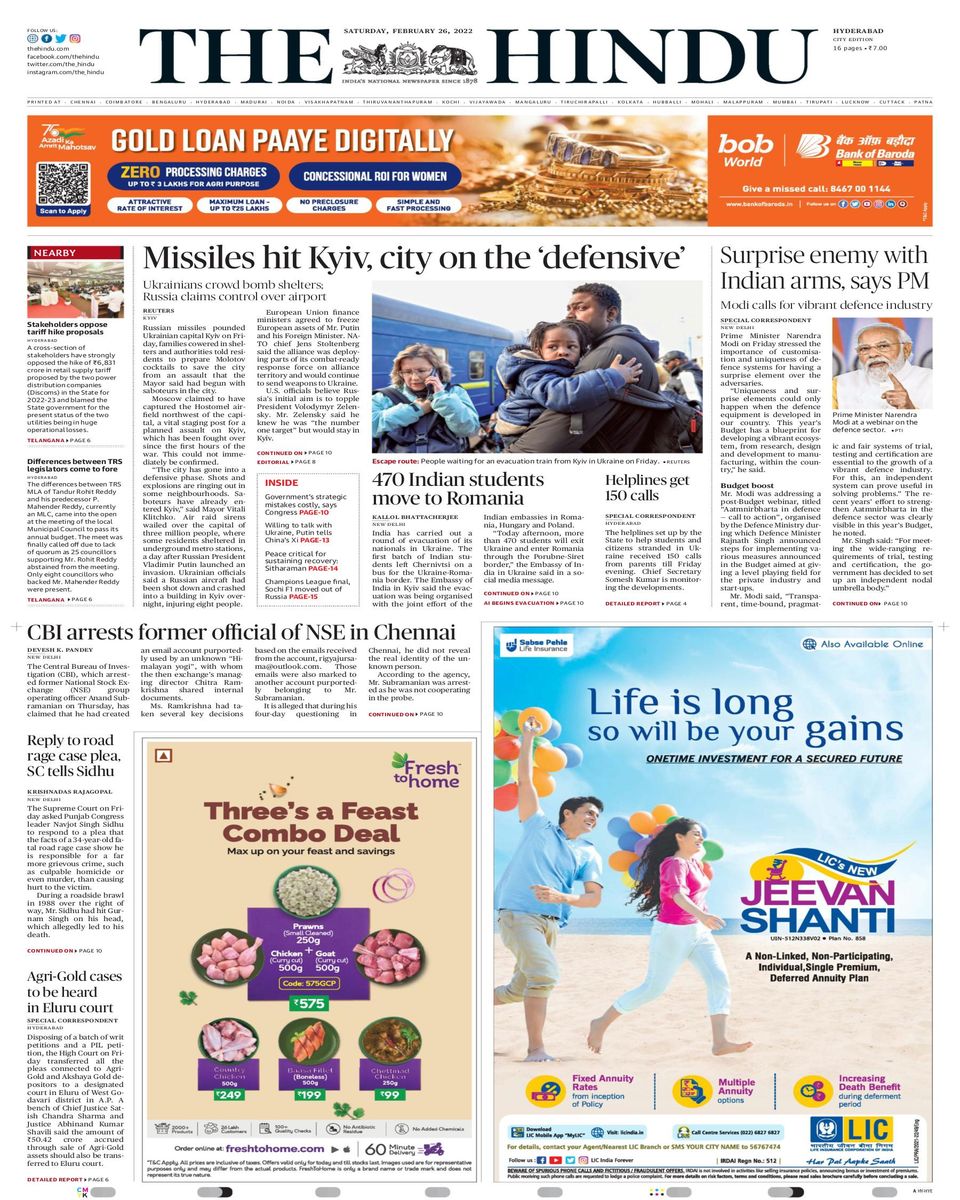GOA MALAYALI NEWS-February 26, 2022 Newspaper - Get your Digital ...