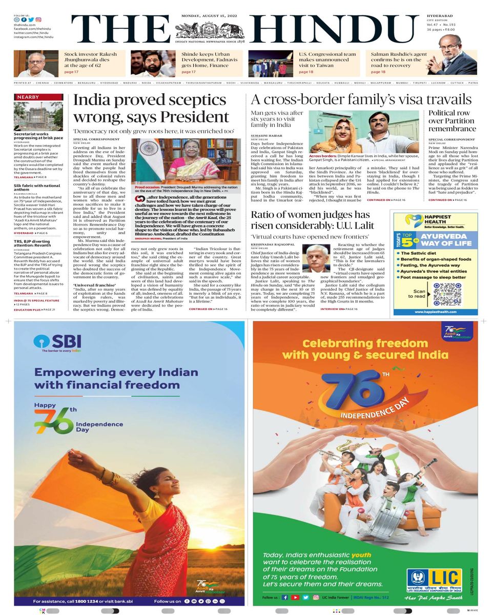 The Hindu Hyderabad Newspaper - Get your Digital Subscription