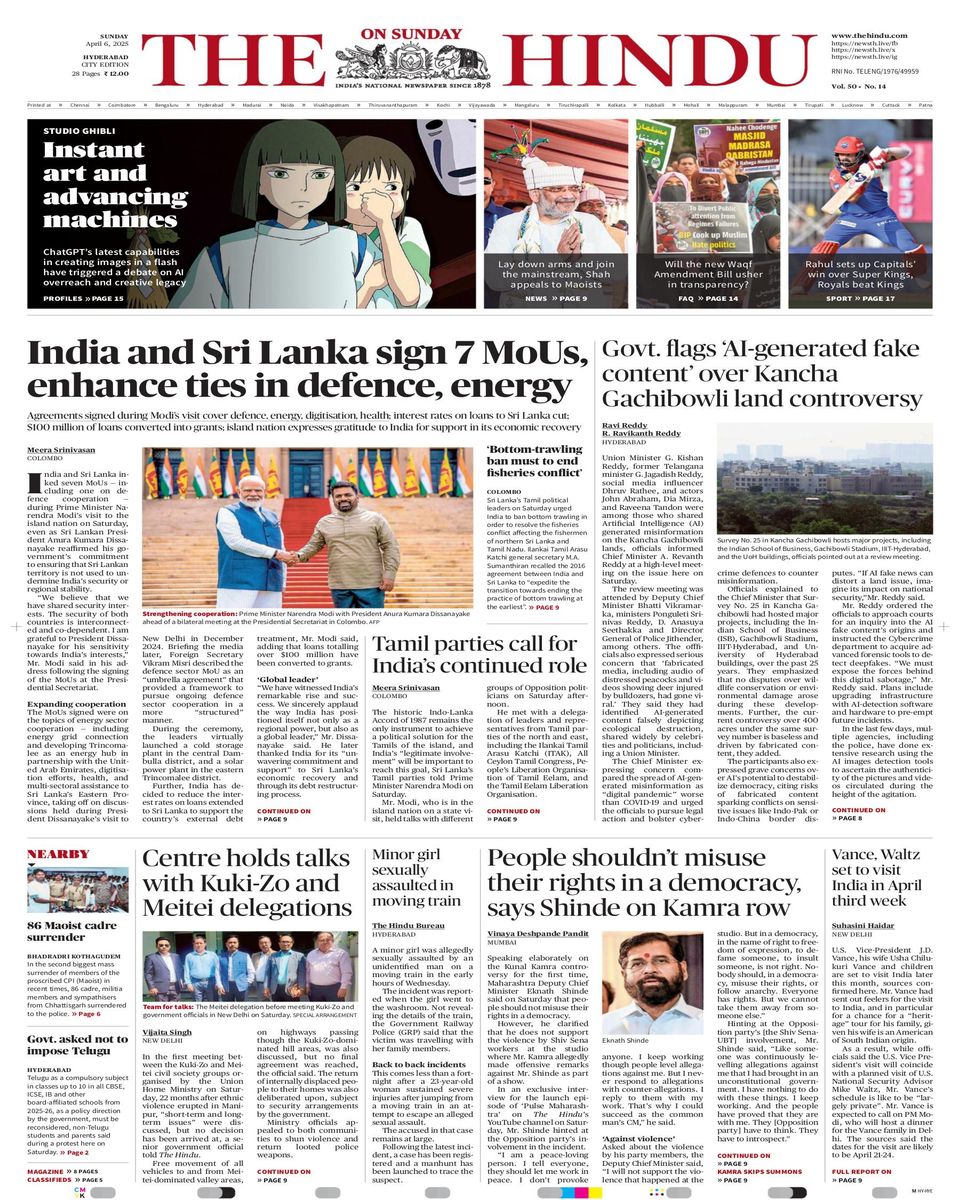 Get digital access to The Hindu Hyderabad Newspaper | Magzter.com