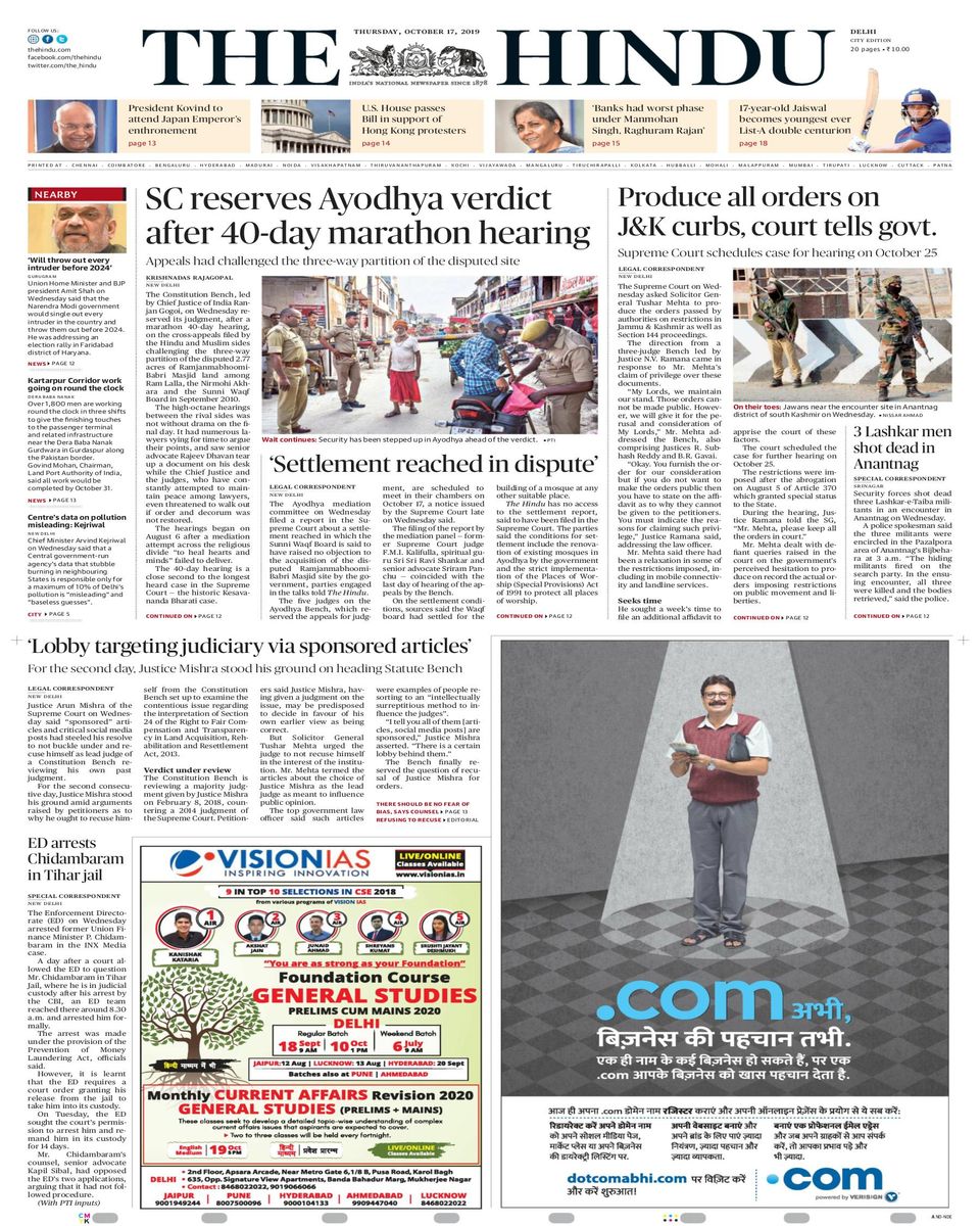 The Hindu Delhi-October 17, 2019 Newspaper - Get your Digital Subscription