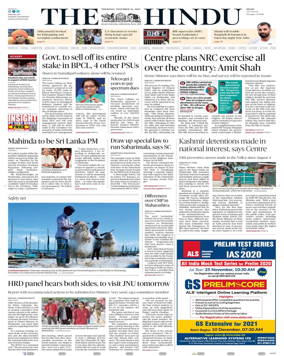 The Hindu Delhi-November 21, 2019 Newspaper - Get your Digital Subscription