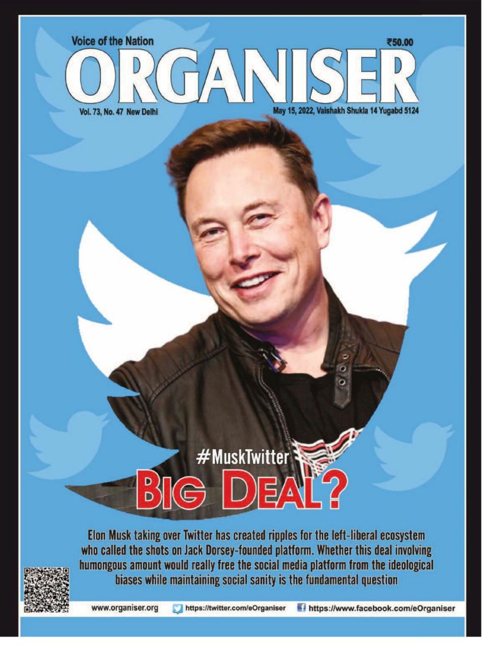 Get digital access to Organiser Weekly - May 15, 2022 issue | Magzter.com