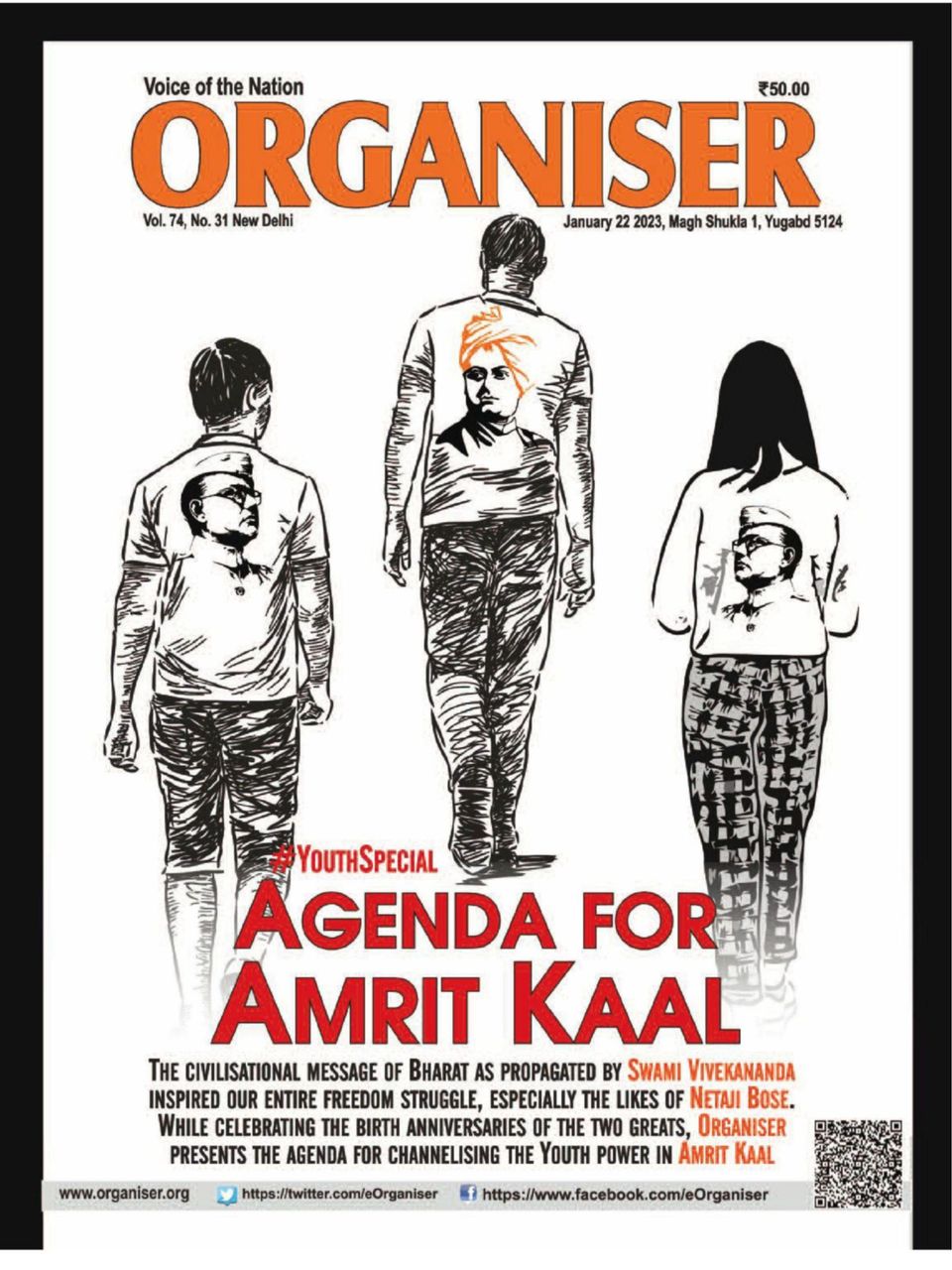 Get digital access to Organiser Weekly - January 22, 2023 issue ...