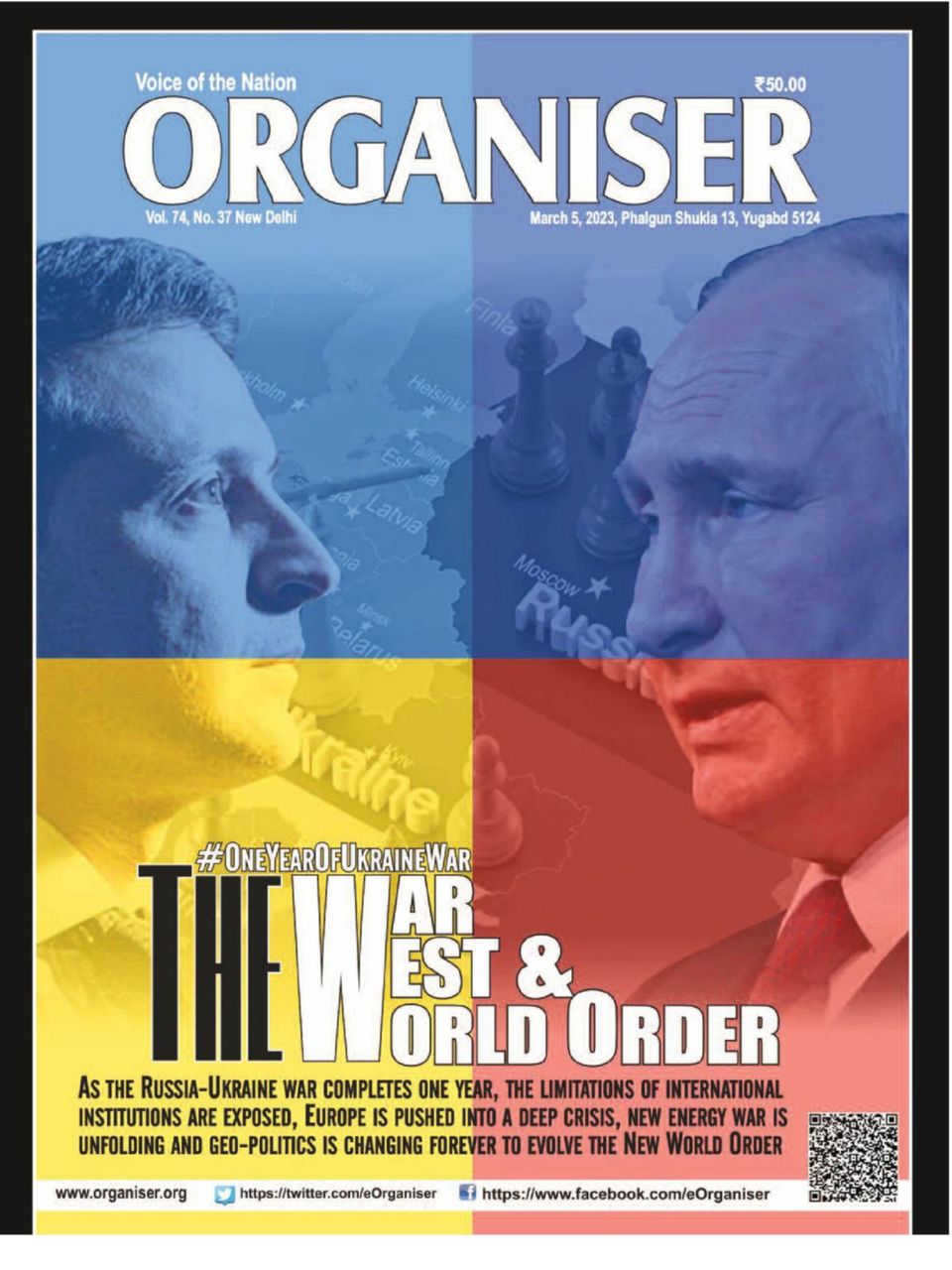 Get digital access to Organiser Weekly - March 05, 2023 issue | Magzter.com